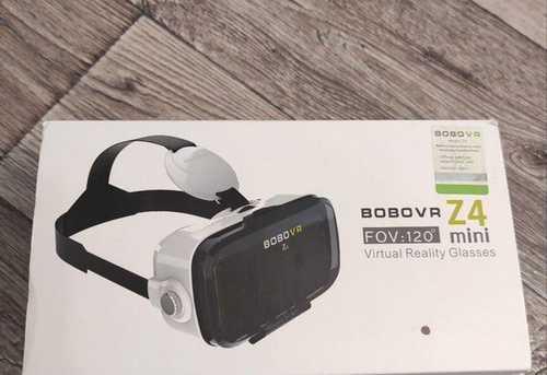 Очки виртуальной реальности BoboVR Z4 mini