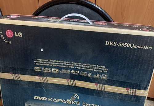 Dvd Караоке система dks LG 5550 Q