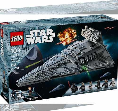 Lego Star Wars 75394 Имперский звёздный разрушител