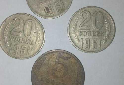 Монеты СССР