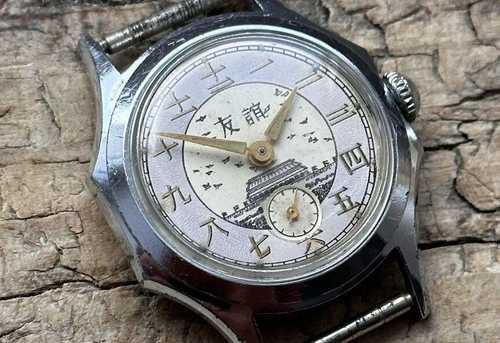Часы советско-китайская Дружба ччз винтаж, СССР