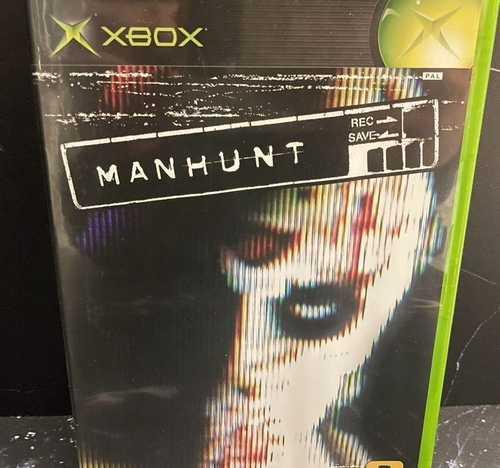 Manhunt Xbox