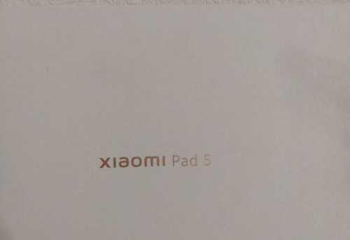 Планшет Xiaomi mi Pad 5