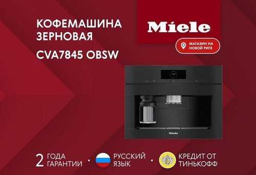Новая кофемашина Miele CVA7845 obsw RUS