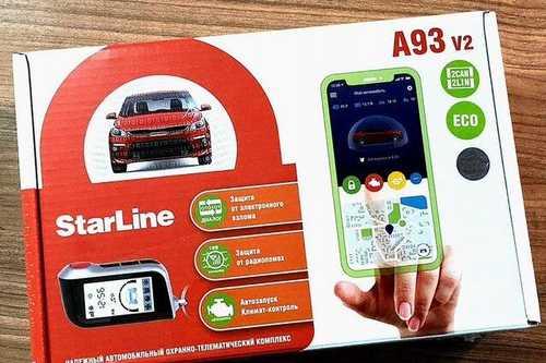 Сигнализация Starline A93 V2 2canlin ECO