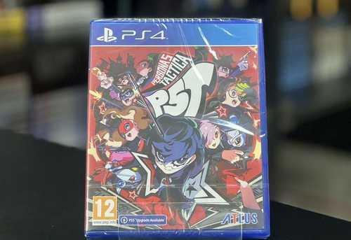 Игра Persona 5 Tactica для PS4