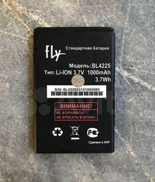 Аккумулятор BL4225 для FLY DS107 /DS120/E134/E151