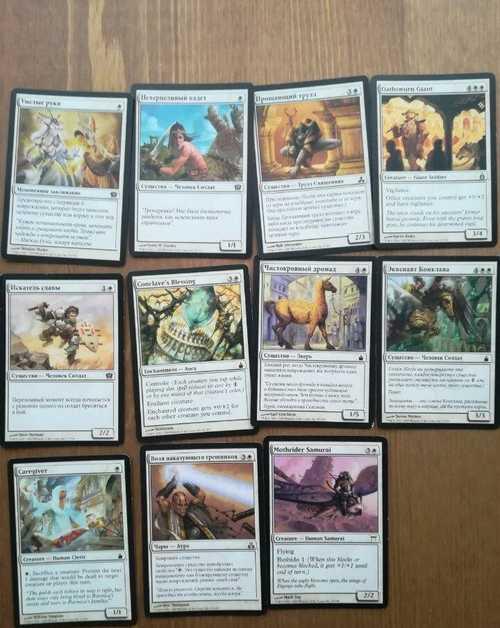 Magic the gathering ccg