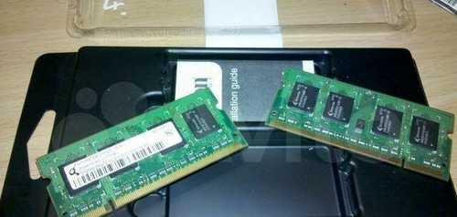 Озу DDR2 Qimonda HYS64T64020HDL-3S-B ноутбук