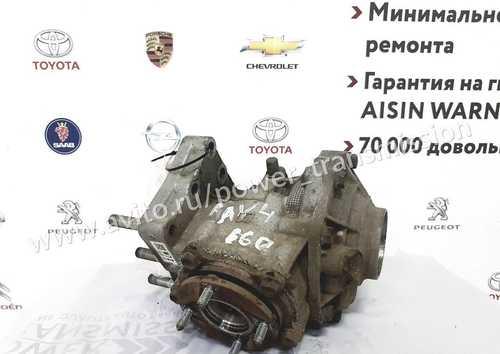 Раздаточная коробка 36100-42091 Toyota RAV 4 2.2D
