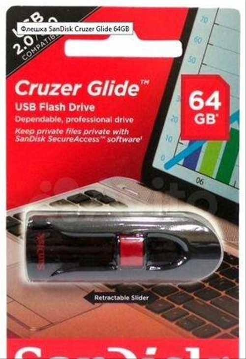 Флеш-диск SanDisk Cruzer Glide USB 3.0 64GB (новый