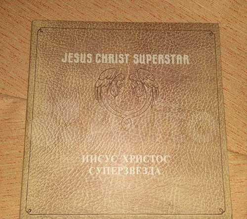 Виниловая пластинка "Рок-опера "Jesus Christ Supe