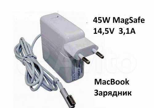 MacBook 45W MagSafe 14.5V 3.1A З/У Блок питания