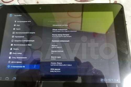Планшеты бу 10 дюймов Планшет DNS AirTab P100W