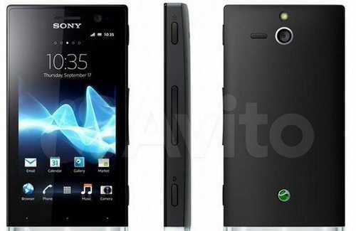 Sony Ericsson Xperia U st25i