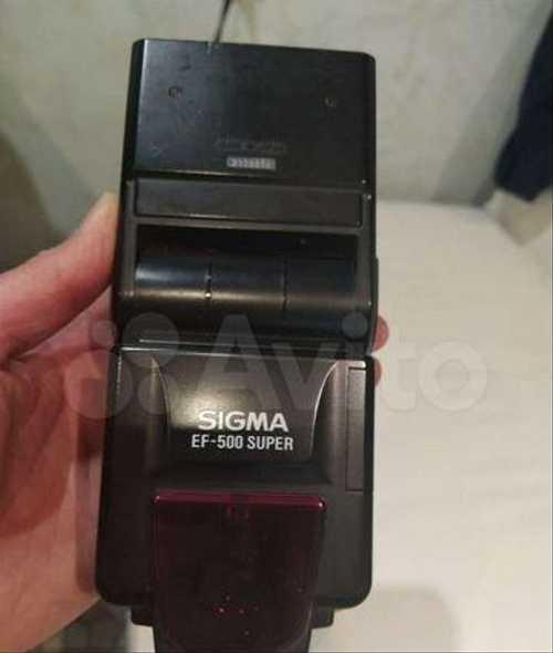 Вспышка камеры Sigma EF 500- Super