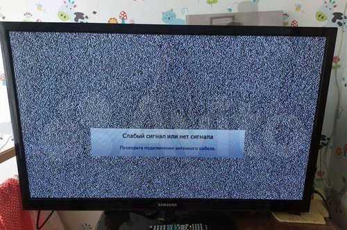 Телевизор Samsung ps43d490a1w плазма