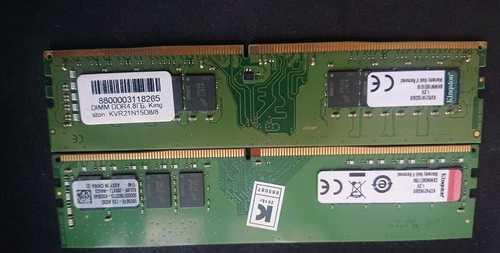 Kingston valueram DDR4 2x8Gb