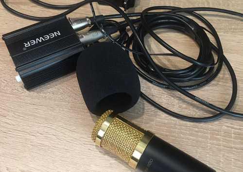 Микрофон BM-800 студийный