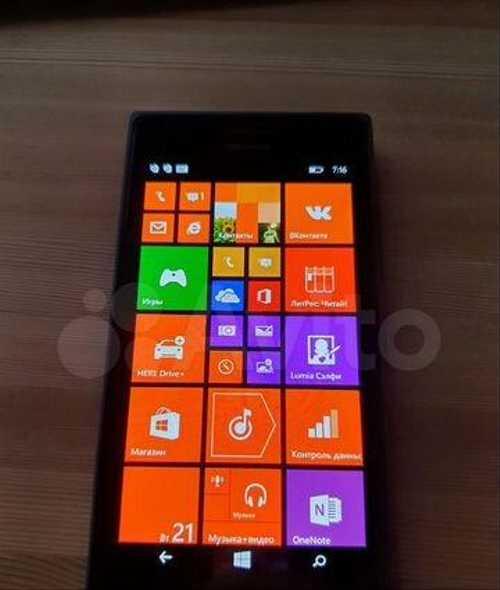 Смартфон Nokia Lumia 730 Dual Sim