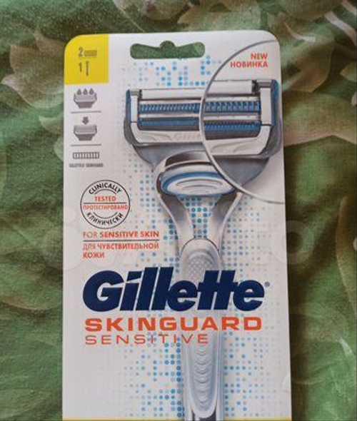 Станок gillette с 2 сменными кассетами