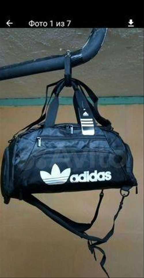 Спортивная сумка рюкзак