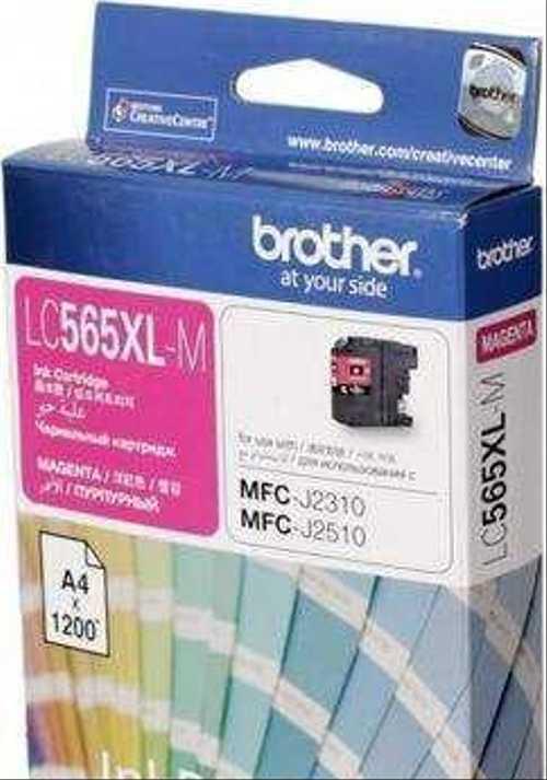 Brother LC565XLM cтруйный картридж пурпурный