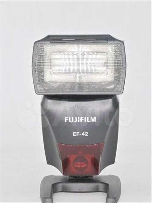 Fujifilm EF-42 TTL Flash (б/у, состояние 5)