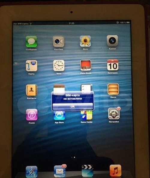 Комплект iPad 3 cellular + iPhone 4s 32gb white