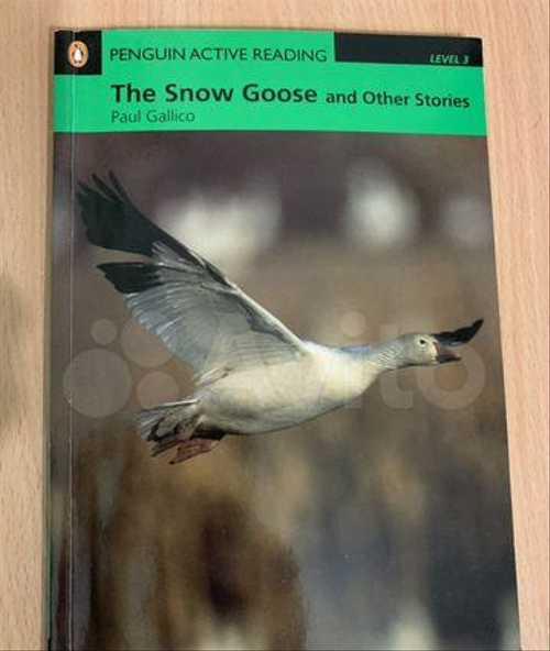 Книга The Snow Goose