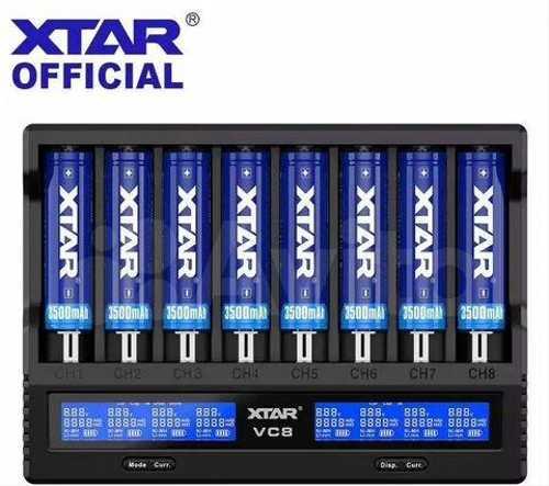 Зарядное устройство xtar для аккумуляторов 18650