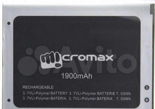 Аккумуляторы для Micromax