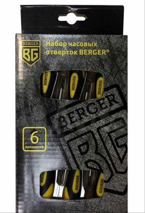 Набор отверток часовых 6 предметов berger