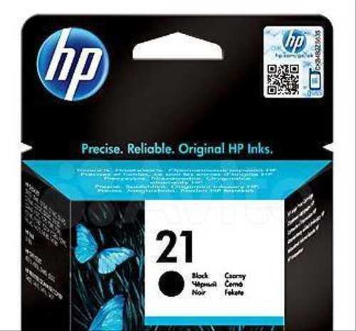 Картридж HP C9351AE