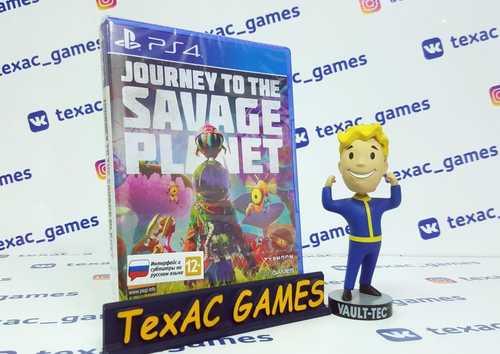 Игры PS4: Journey to the Savage Planet (новые)