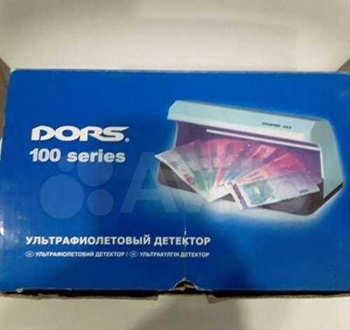 Ультрафиолетовый детектор dors 125