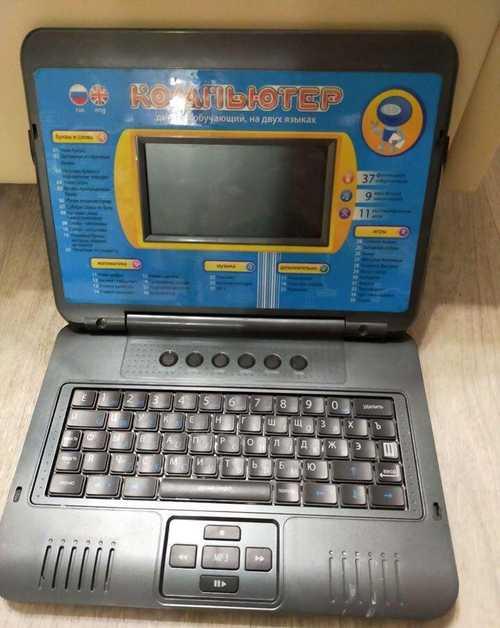 Компьютер детский