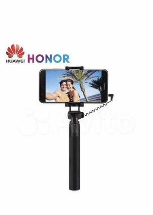 Монопод Новый Huawei AF11 Selfie Stick Black