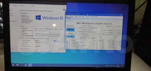 Lenovo b50-45