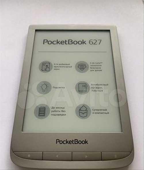 Pocketbook 627. Покетбук 627. POCKETBOOK 627 плата. POCKETBOOK старые модели. Корпус POCKETBOOK 627.