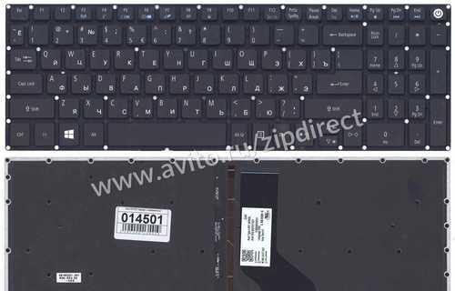 Клавиатура для ноутбука Acer Aspire E5-573