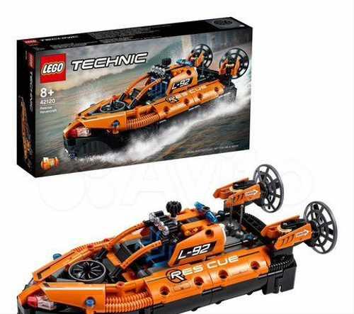 Конструктор Lego Technic, "Спасательное судно на воздушной подушке" (42120)