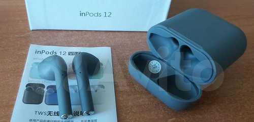 Bluetooth наушники tws Inpods 12 Grey новые