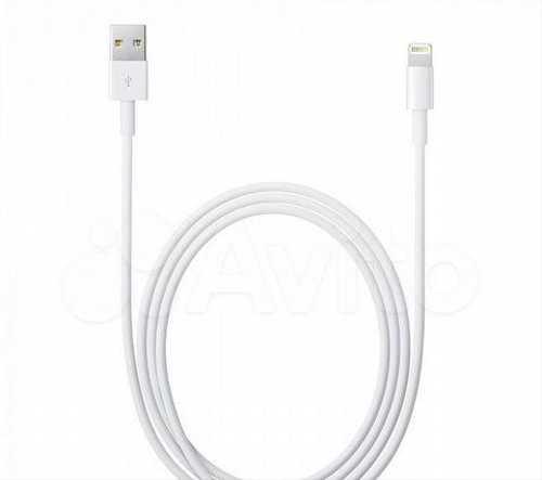 Кабель для iPod, iPhone, iPad Apple Lightning