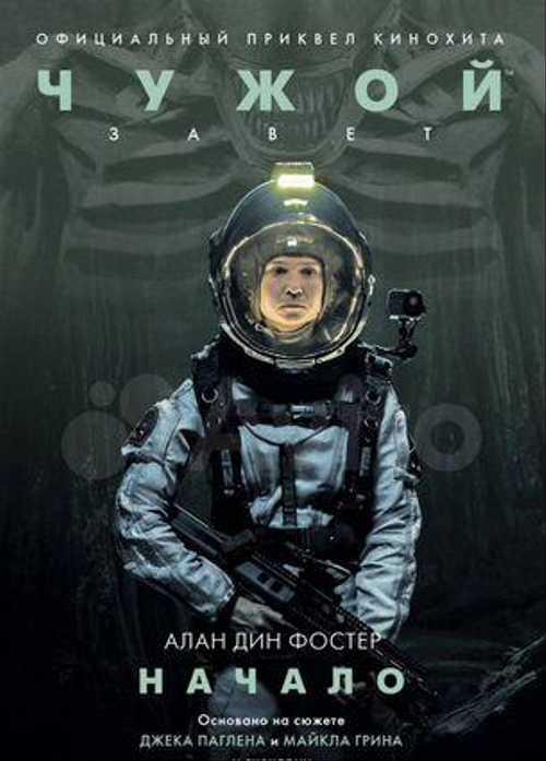 Продам книги