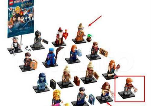 Обмен минифигурки lego Harry Potter 71028 ронуизли