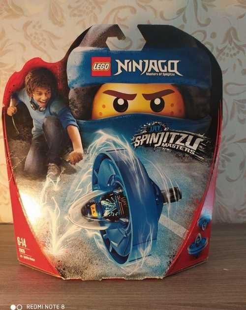 Lego Ninjago 70635 Jay Spinjitzu Master