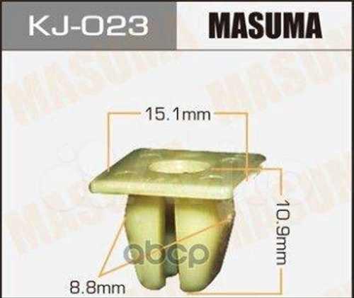 Клипса Автомобильная (Автокрепеж) Masuma 023-Kj Masuma арт. KJ023