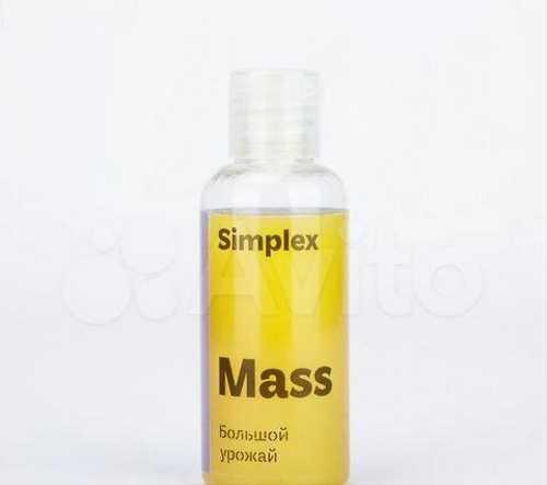 Simplex Mass 50ml