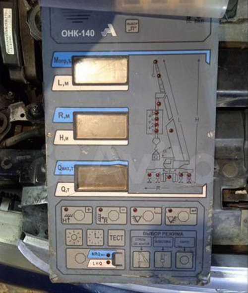 Блок обработки данных онк -140